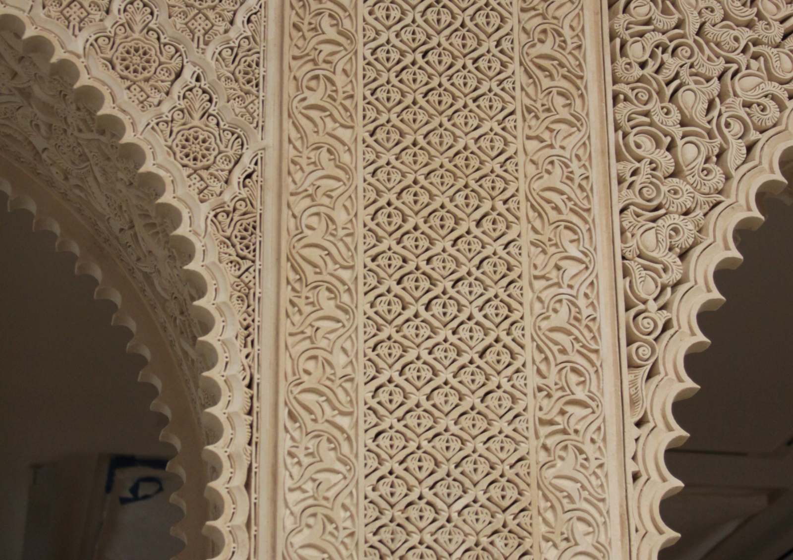 Walls & ceillings - Moresque